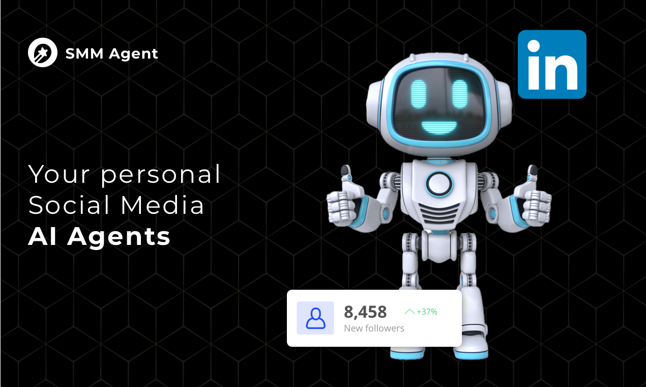 SMM Agent | SaaS AI Tools